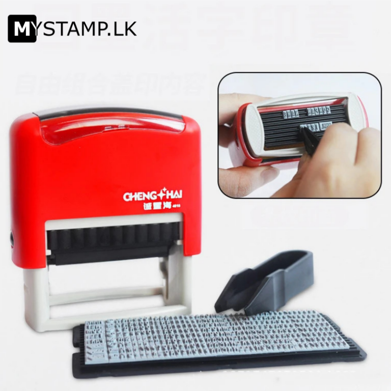 Products - MYSTAMP.LK